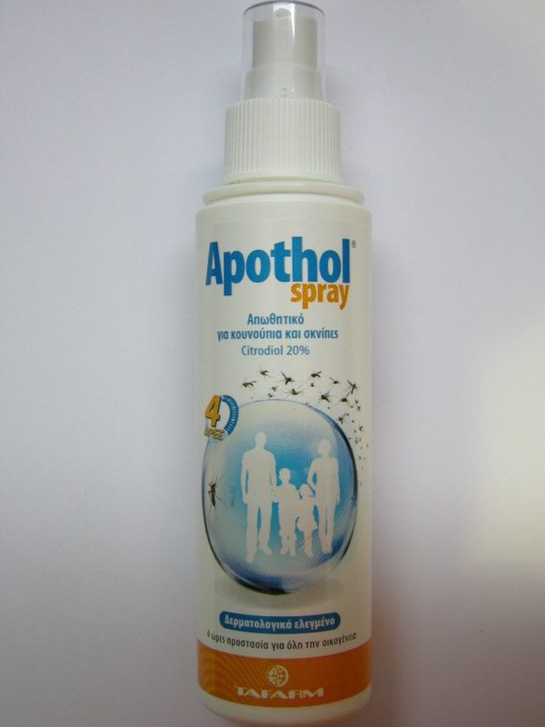 AROREX ΤΡΩΚΤΙΚΟΚΤΟΝΟ ( ΠΟΝΤΙΚΟΦΑΡΜΑΚΟ ) ΣΕ ΣΙΤΑΡΙ KOKKINO 1 κιλό ...