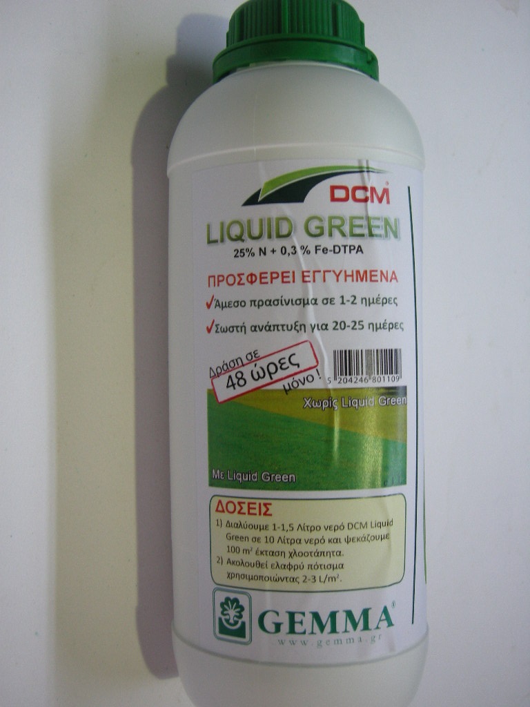 LIQUID GREEN DCM υγρο αζωτούχο λίπασμα 1 λίτρο | HAPPY GARDEN